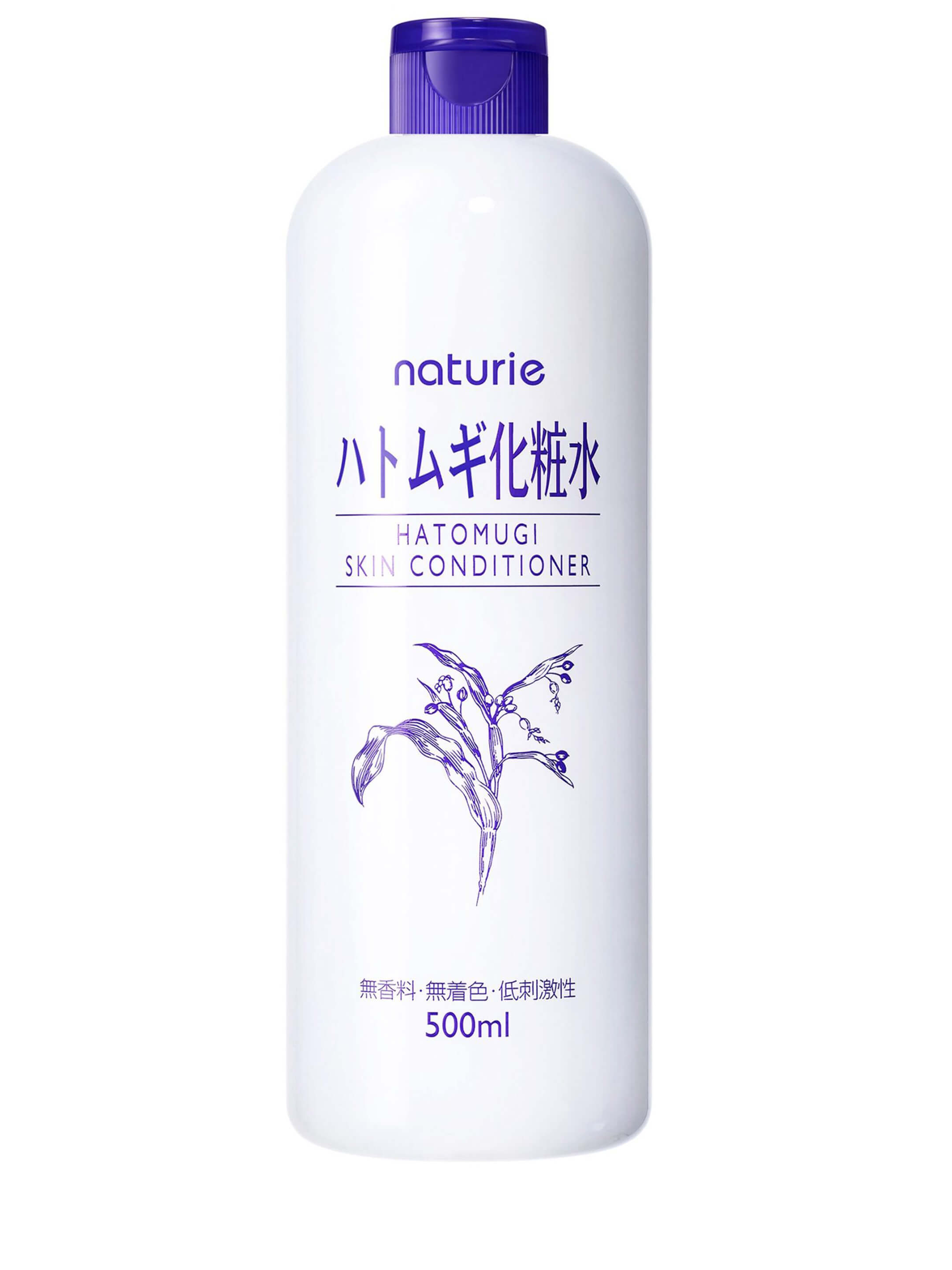 Naturie Hatomugi Skin Conditioner (Lotion) – Flying Solo NYC